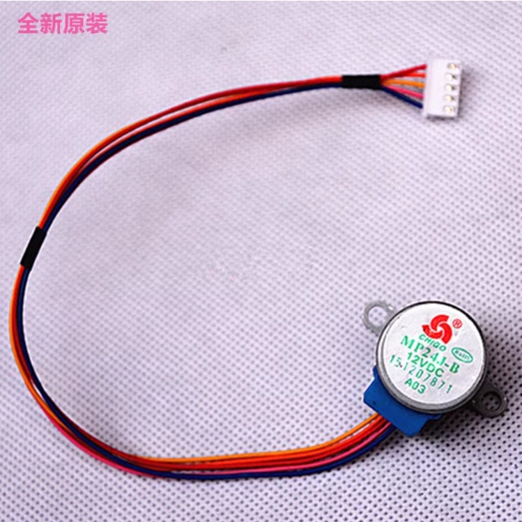 Zhigao Air Conditioning Swing Motor MP24J-B Stepper Motor Swing Leaf ...