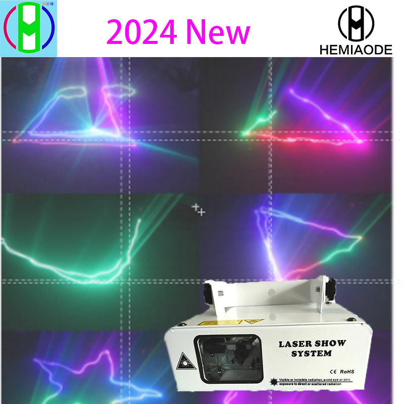 RGB party light laser lamp dj laser Disco Laser Light Household KTV Bar ...