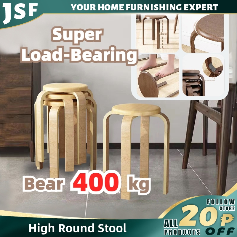 ⭐Ready Stock⭐High Round Stool Chair 100KG Load Bearing Solid Wood Stool ...