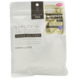 QUALITY FIRST + Super Delivery Derma Laser Mask 7 Pcs (NMN + Niacinamide / Super VC100 / Teatree ...