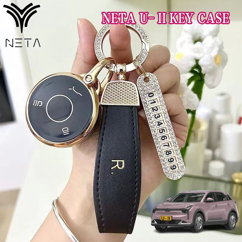 NETA U-Ⅱ Car Key Cover NETA U-2/NETA X/NETA AYA Key Case Keyless ...