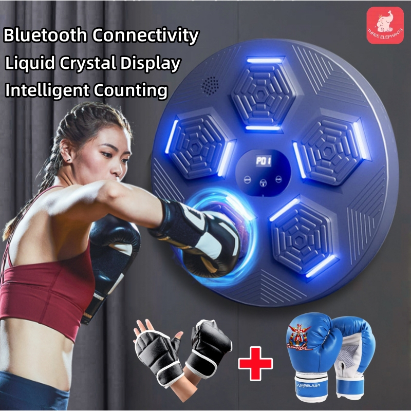 2024 home smart Bluetooth music boxing machine Children adult toys ...