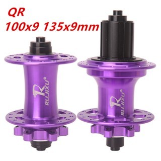 RUJIXU MTB Bicycle Hubs 32 Holes Six hole disc brake 9 Pawls 450 Gears ...