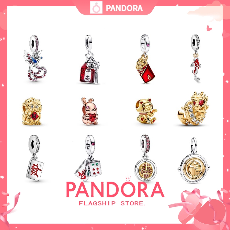 Authentic Original S925 Sterling Silver Pandora Chinese dragon style ...