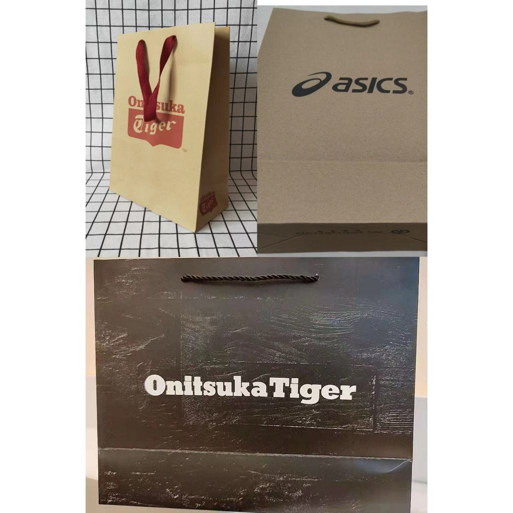 Asics Onitsuka tiger Gift Bag Kraft Paper Tote | Shopee Philippines