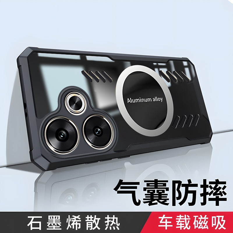 Cooling Heat Dissipation Acrylic Case for Xiaomi Redmi Turbo 3 5G Case ...
