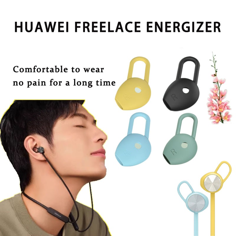 Huawei freelace vibrant earbuds silicone case ear support ear hook ear ...