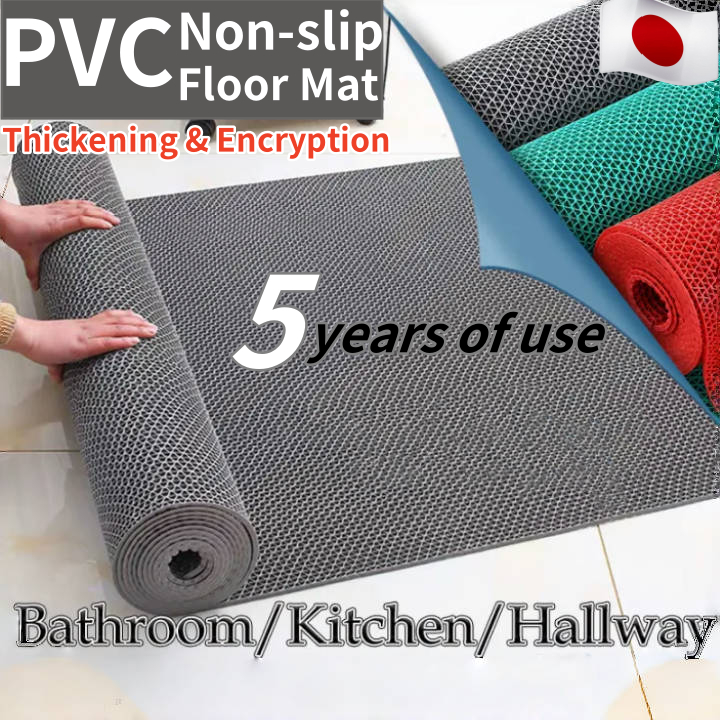 Anti-Slip Scraper Rubber Flooring Matting Home Improvement Indoors Or ...