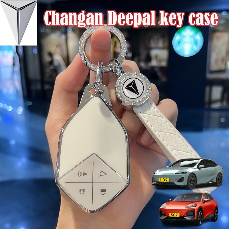 Changan Deepal 4buttons car key case for Changan Deepal S07 L07 S05 TPU ...