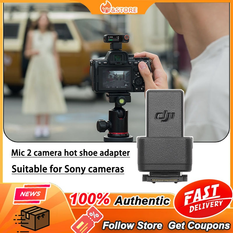 【Original new 】DJI Mic 2 Camera Hot Shoe Adapter for Sony Cameras. No ...