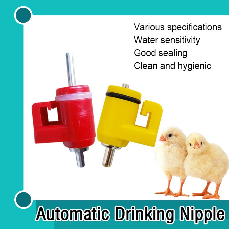 5 Piece Chicken Nipple Drinking Fountain Poultry Water Line Automatic ...