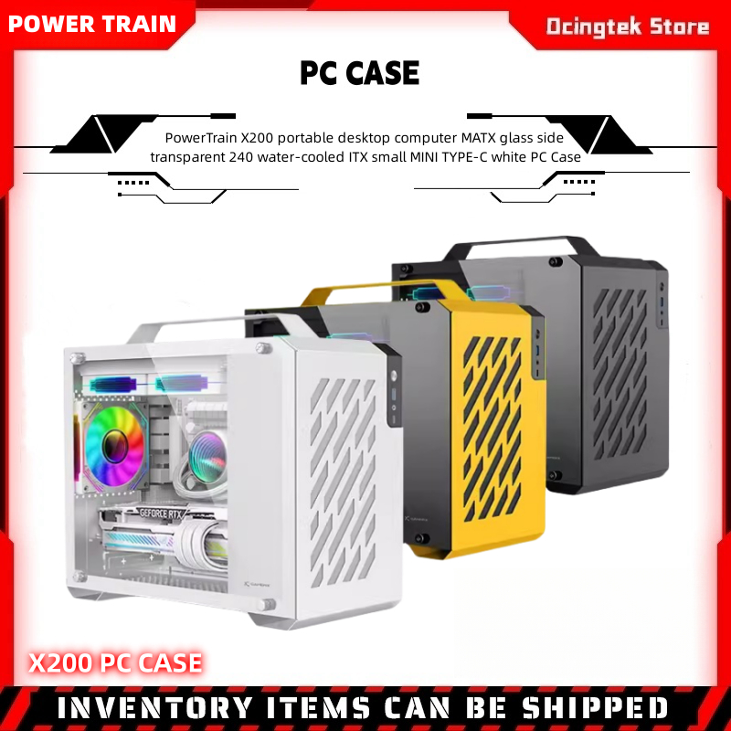 PowerTrain X200 portable desktop computer MATX glass side transparent ...