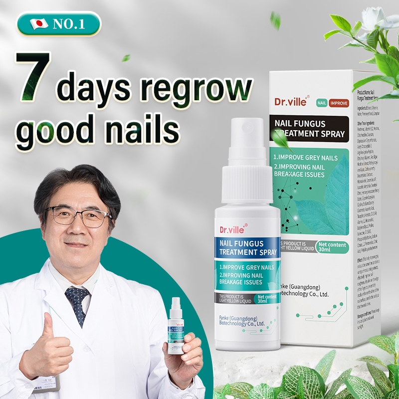 Antibacterial Nail Treatment Anti Fungal Infection Toe Nursing Nail ...