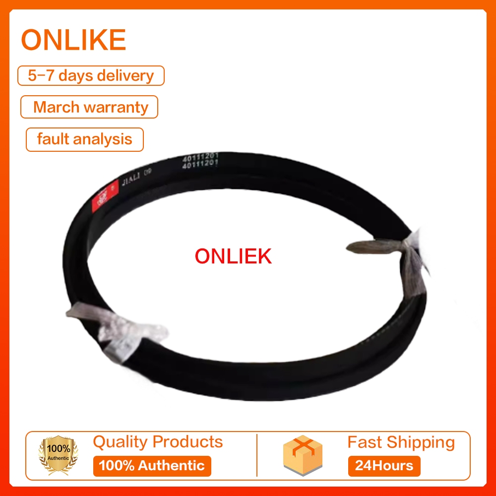 661570 40111201 341241 4PH2275 drum dryer dryer multi-groove belt ...