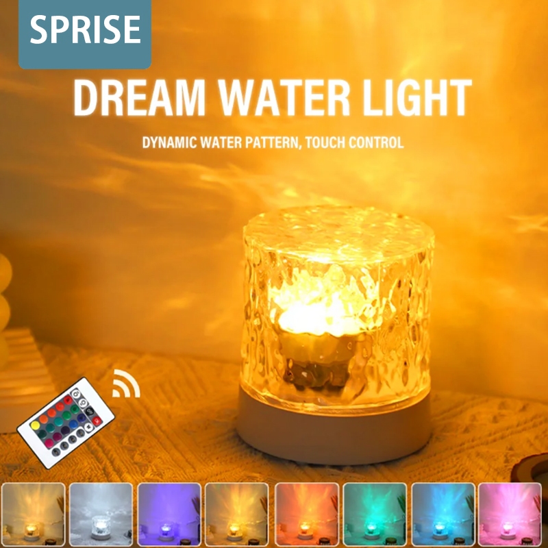SPRISE LED Rotating Ripple Light Colorful Ambient Gift Lamp Adjustable ...