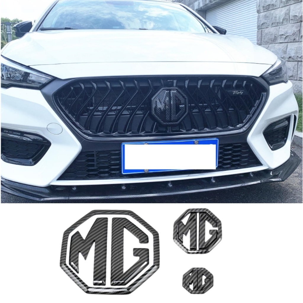 3pcs/ Set MG MG5 MG6 ZS HS replaced Logo Emblem Steering wheel Front ...