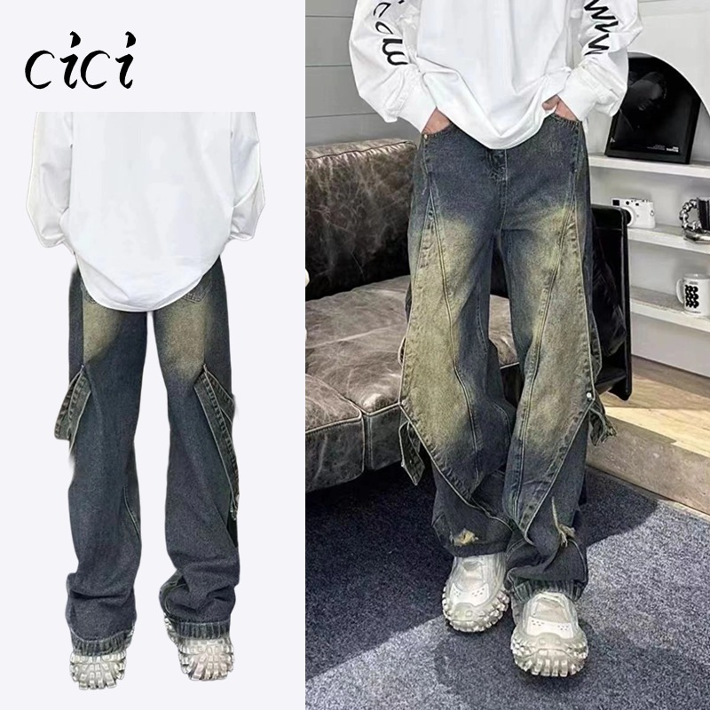 Fashionable street hip hop ripped jeans for men retro unisex loose wide ...