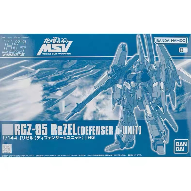 [Ready Stock] BANDAI/BANDAI Genuine PB HG1/144 RGZ-95 ReZEL GUNDAM Rare Limited Assembly Model ...