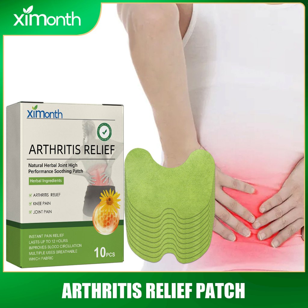 Ximonth Wormwood Joint Sticker Relief Rheumatoid Arthritis Lumbar Spine ...