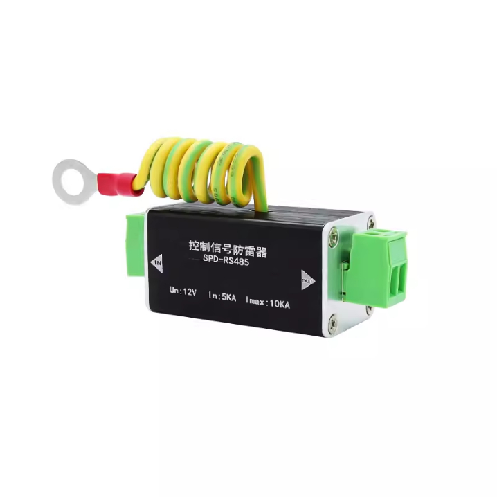 Signal Lightning Protector RS485 Communication Ball Machine Gimbal ...