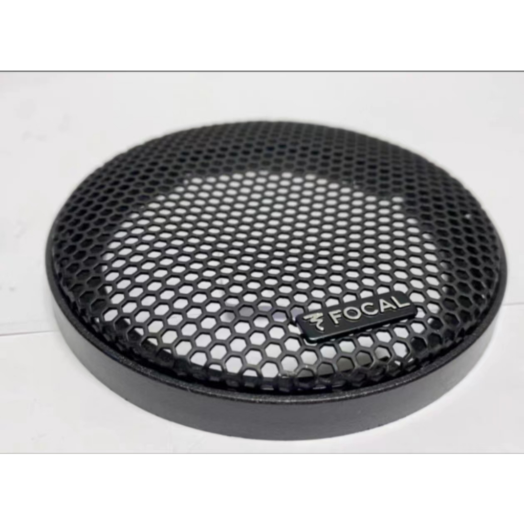 Brand new French FOCAL PS165F3 mid range grille (high material plastic ...