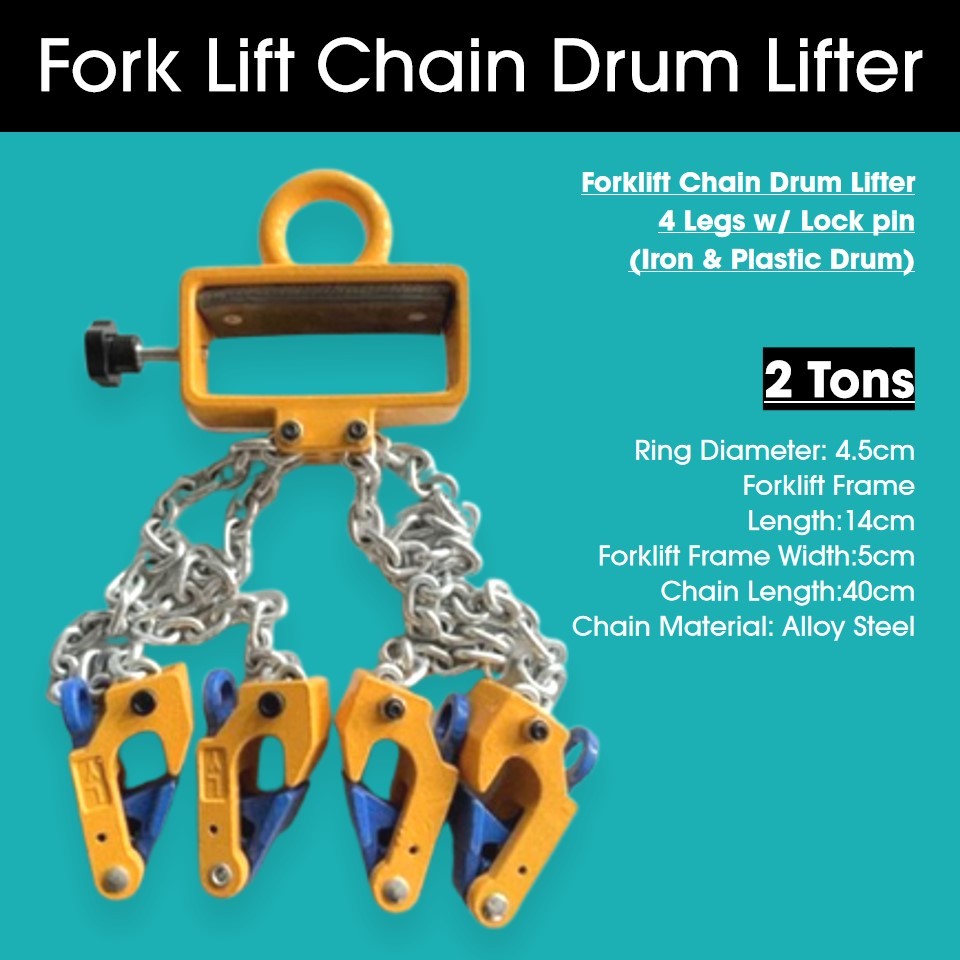 Feilizi Forklift Chain Drum Lifter 4 Legs w/ Lock pin (Iron & Plastic ...