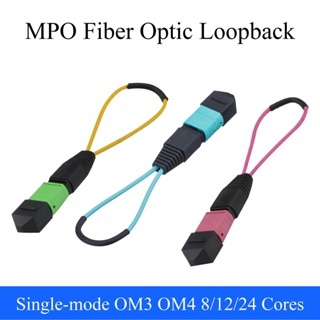 1PCS MPO/MTP Fiber Optic Loopback Female Single Mode OM3 OM4 Adapter 8 ...