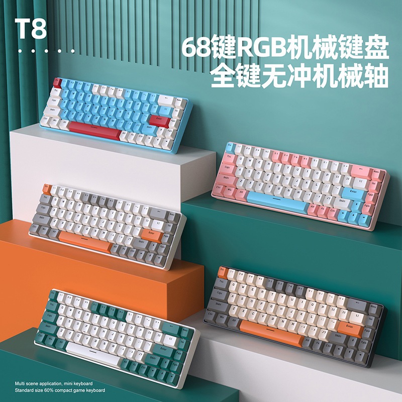 2024 New ZIYOULANG T8 Gaming Keyboard Type C RGB Backlit Double-Shot ...