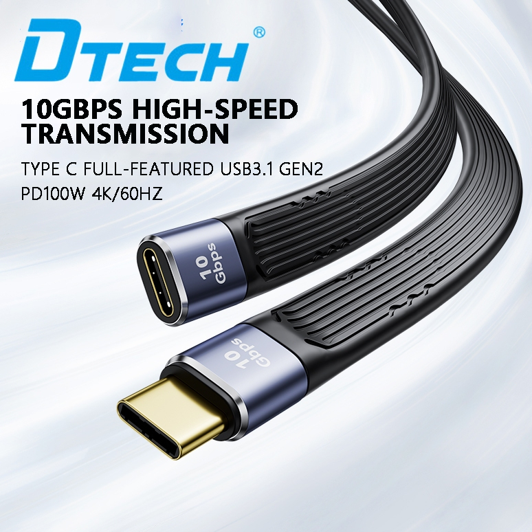 DTECH Type C data cable USB3.1Gen2 male to male 100W fast charge USB ...