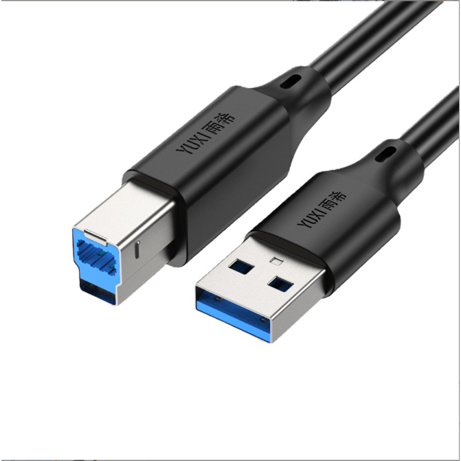 USB 3.0 Printer Cable, High-speed Square Port Printer Data Cable, A/B ...