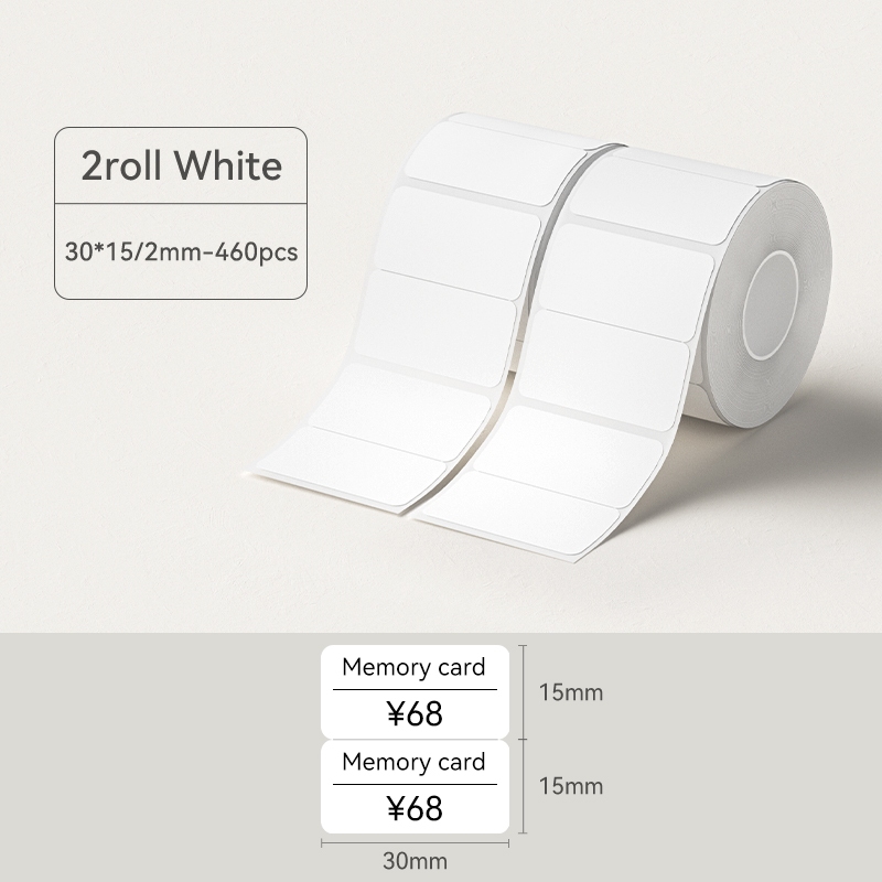 （2Rolls）Niimbot B21/B1/B3S Thermal Label Sticker Paper 20-50mm Printing Tag Commodity Price Tag ...