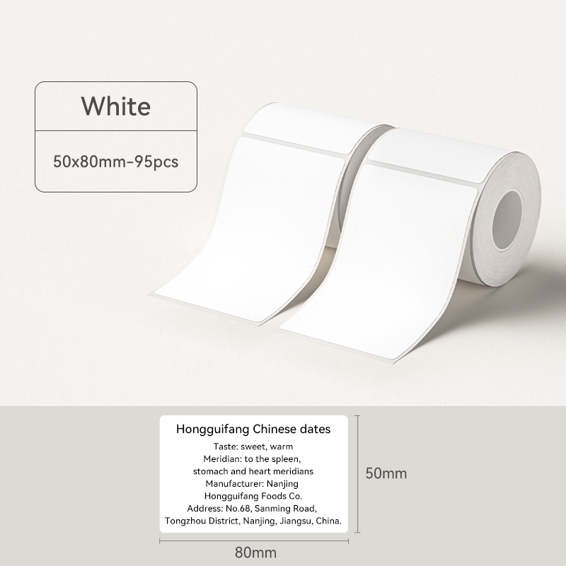 （2Rolls）Niimbot B21/B1/B3S Thermal Label Sticker Paper 20-50mm Printing Tag Commodity Price Tag ...