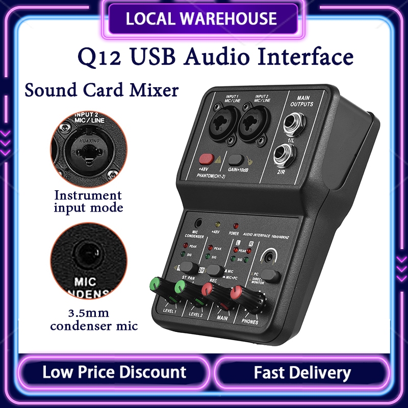 ⚡️Super Fast Delivery⚡️Q12 USB Audio Interface Mini External Sound Card ...