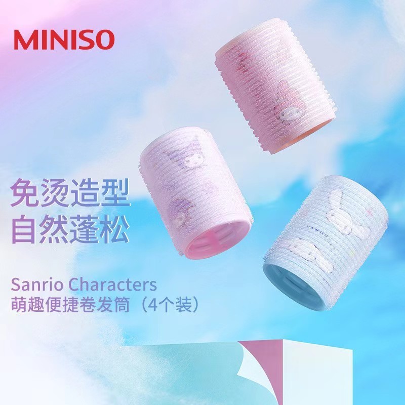Miniso Sanrio hair roller 4CM, PP material, 4 pieces Kuromi Melody ...