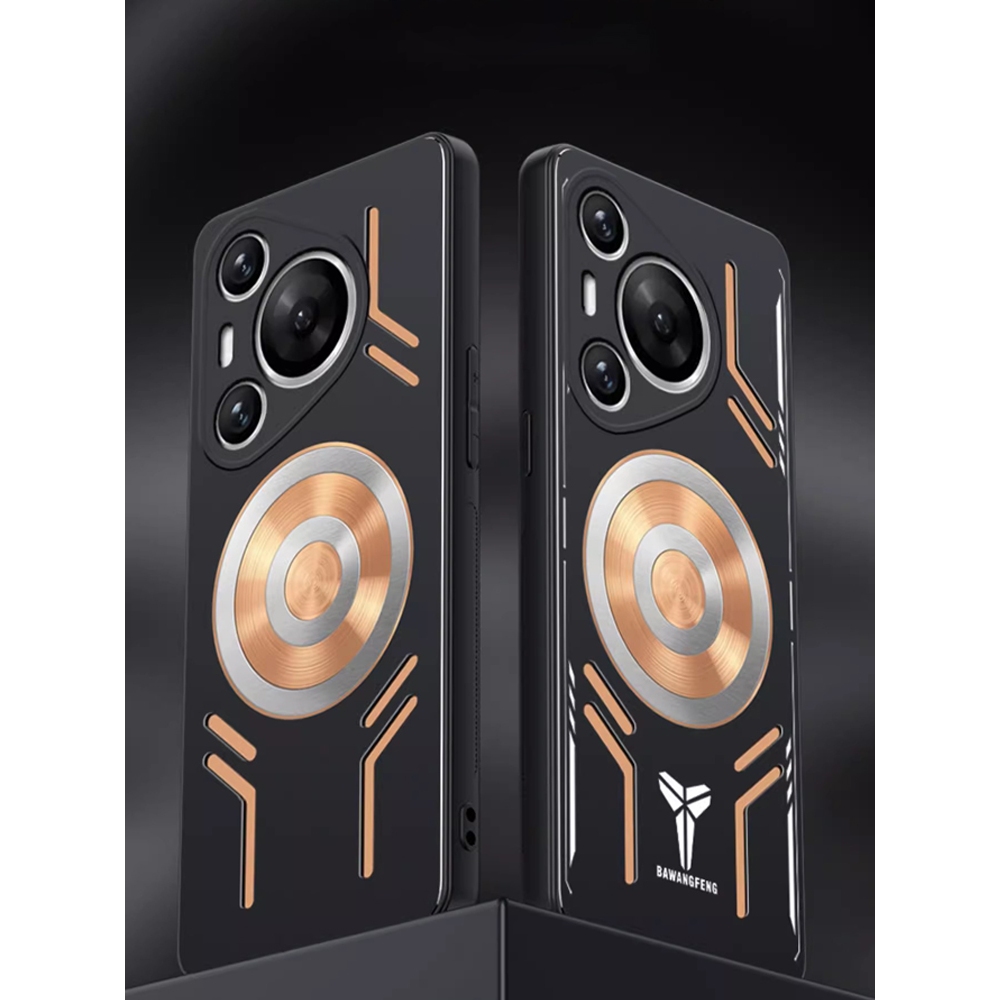 Newest Graphene Cooling Phone Case for Huawei Pura 70 Pro Plus Pro+ ...