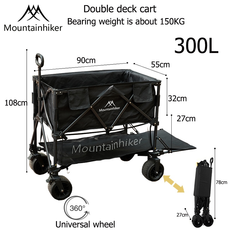 MOUNTAINHIKER Camping Large Wagon Foldable Trolley Portable Camping ...
