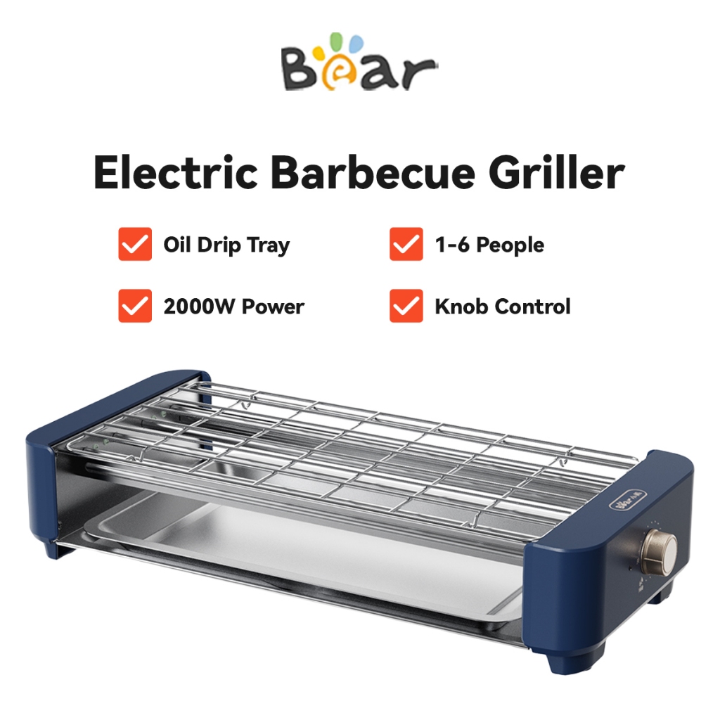 Bear Grill Pan Barbeque Griller Electric Samgyupsal Grill Pan Non-Stick ...