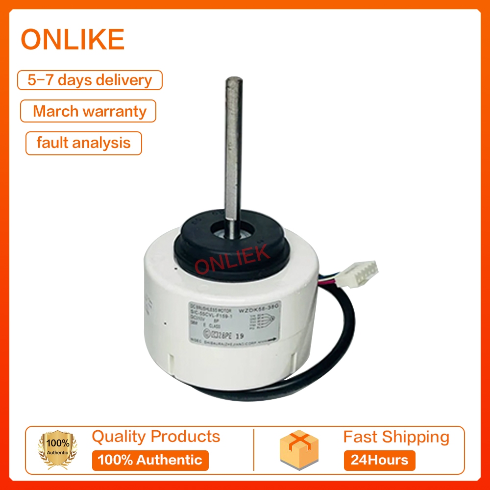 NEW Air Conditioning Motor WZDK58-38G SIC-55CVL-F159-1 58W DC310V 8P ...
