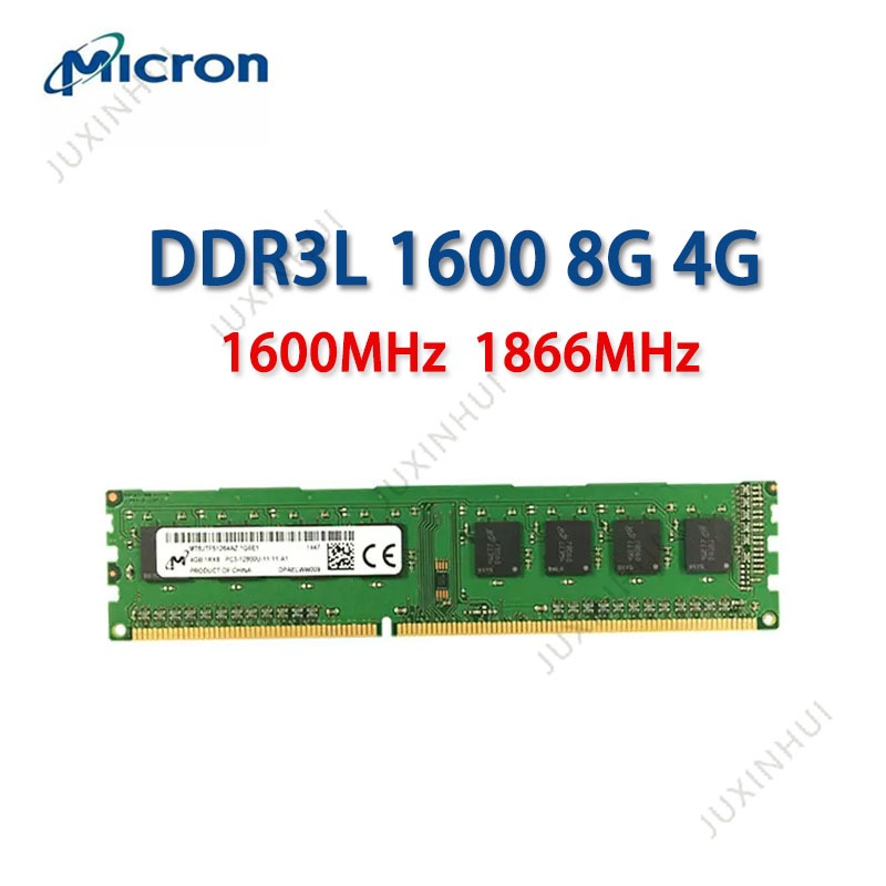 Micron 8G 4G ddr3 1600 1866 DDR3L third generation desktop computer memory module compatible ...