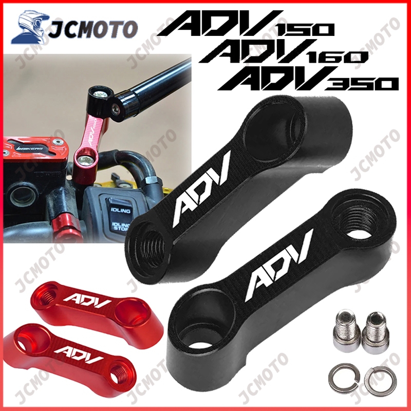 2 Pack Suitable for Honda ADV 160/150/350 ADV ADV160 ADV350 Motorcycle ...