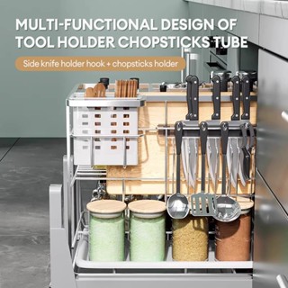 GAA Stainless Pull Out Kitchen Cabinet Condiments Racks Organizer ...