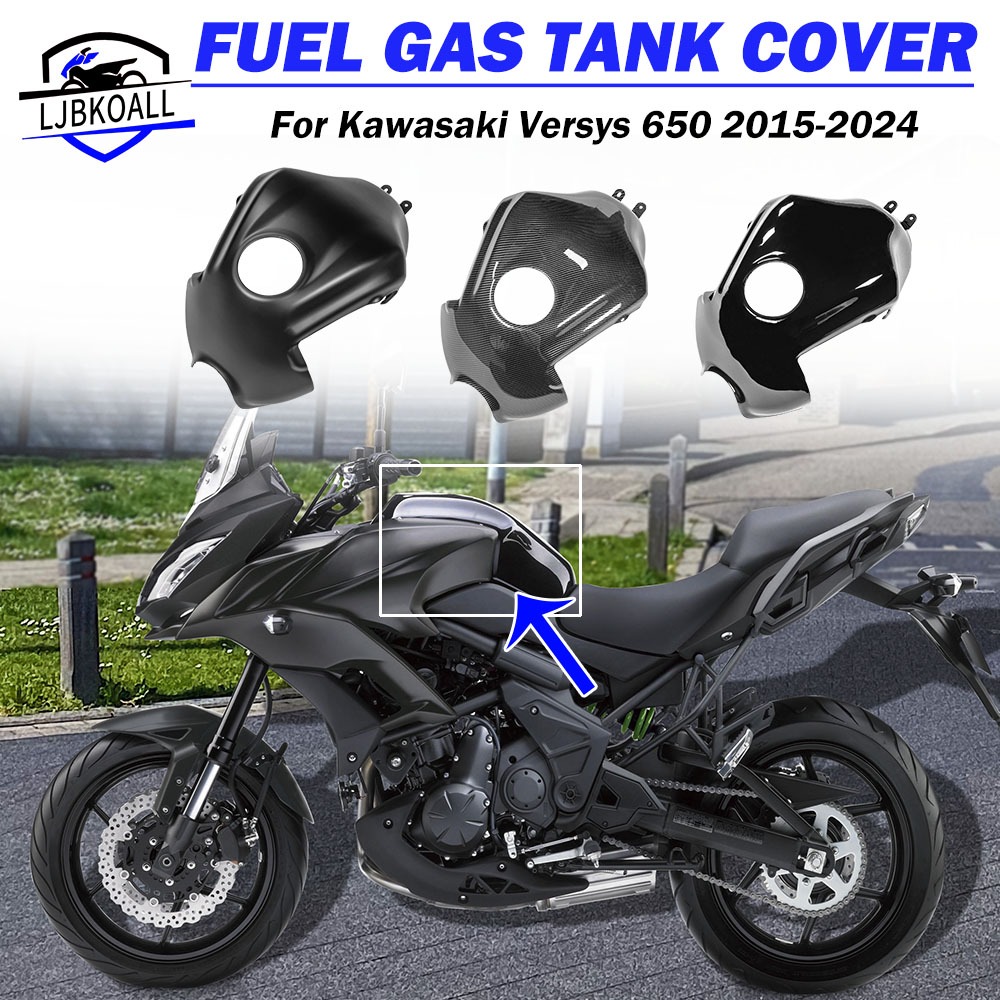 LJBKOALL VERSYS650 Gas Tank Cover Guard Protection Unpainted Front Oil ...