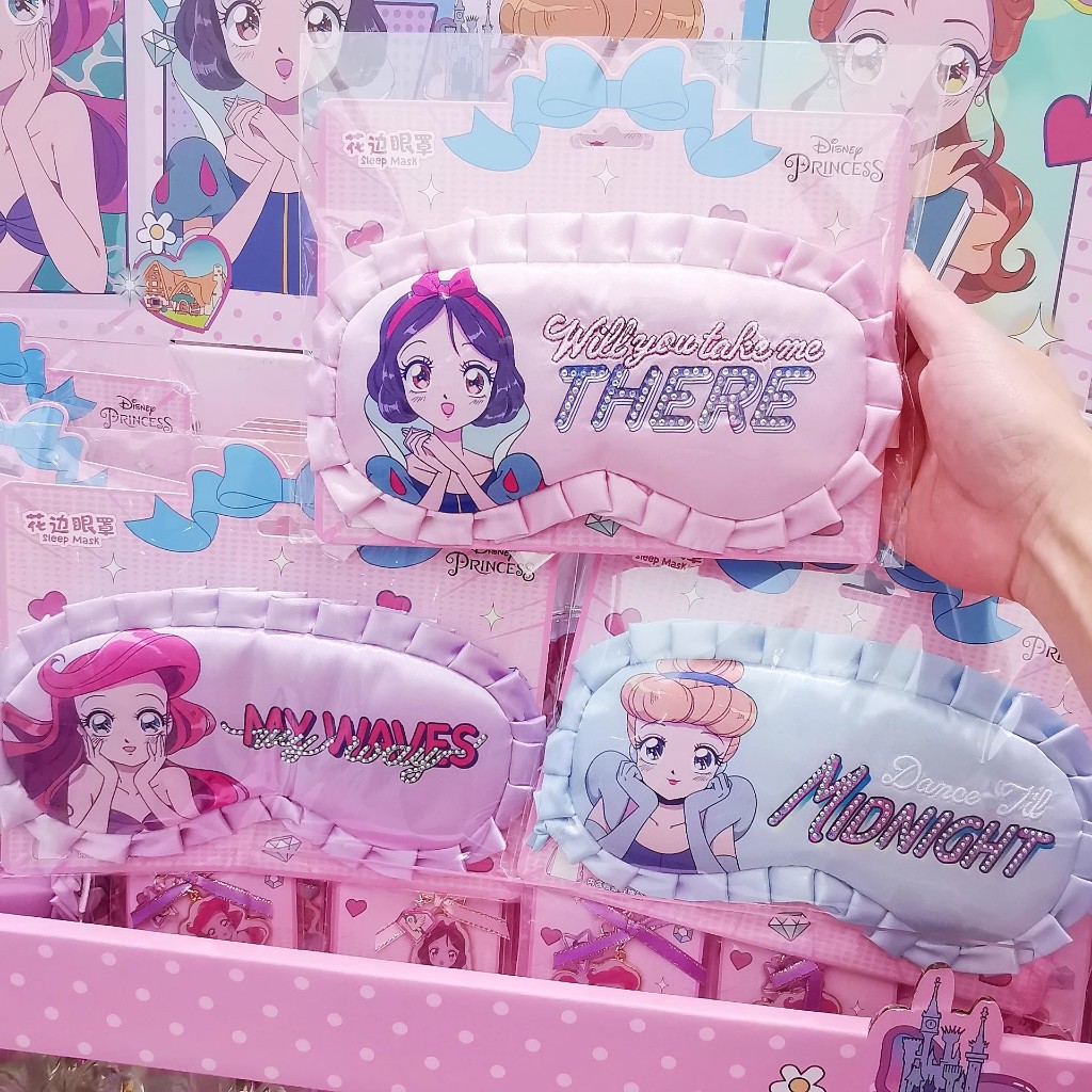Miniso MINISO MINISO Disney Fantasy Princess Lace Eye Mask Snow White ...