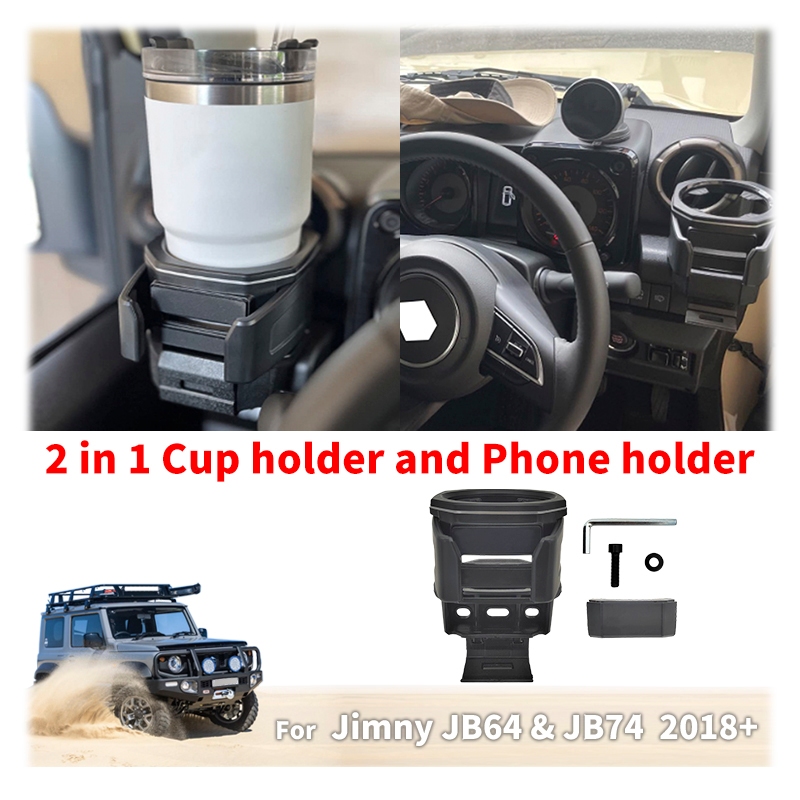 2 in 1 Cup holder and Phone holder for Suzuki Jimny JB74WJimny Accessories New Style JB64W JB74 ...