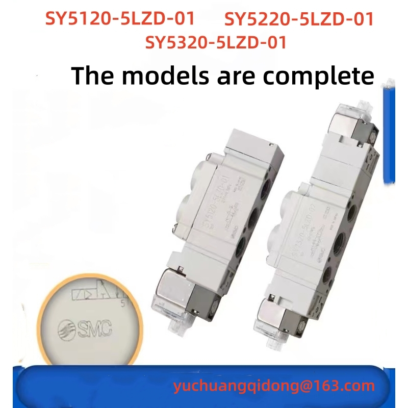 Smc Solenoid Valve/SY5120-5LZD-01/SY5120-5GZD-01/SY5120-5MZD-01/SY5120-5HZD-01/SY5120-4LZD-01 ...