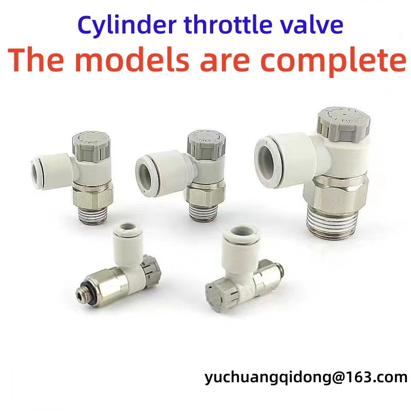 Throttle Valve AS1201F-M5-06A AS2201F-01-06SA AS2201F-02-06AS AS2201F-01-08AS AS2201F-02-08SA ...