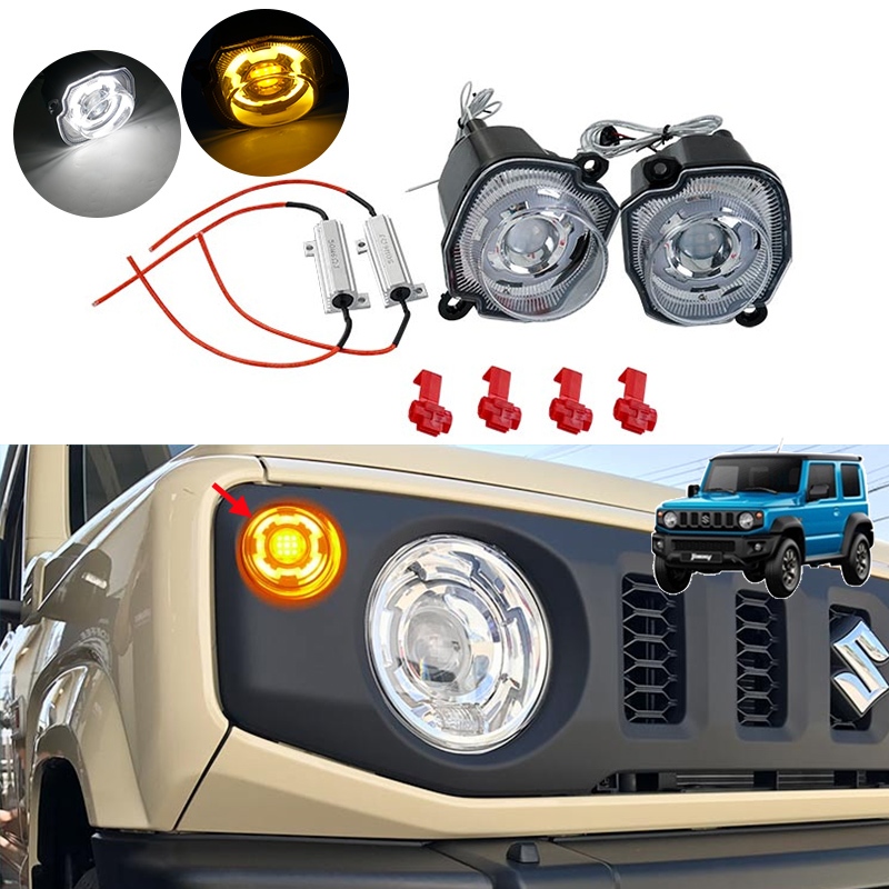 Jimny jb64 jb74(2018-2026) car turn signal light daily running lights ...