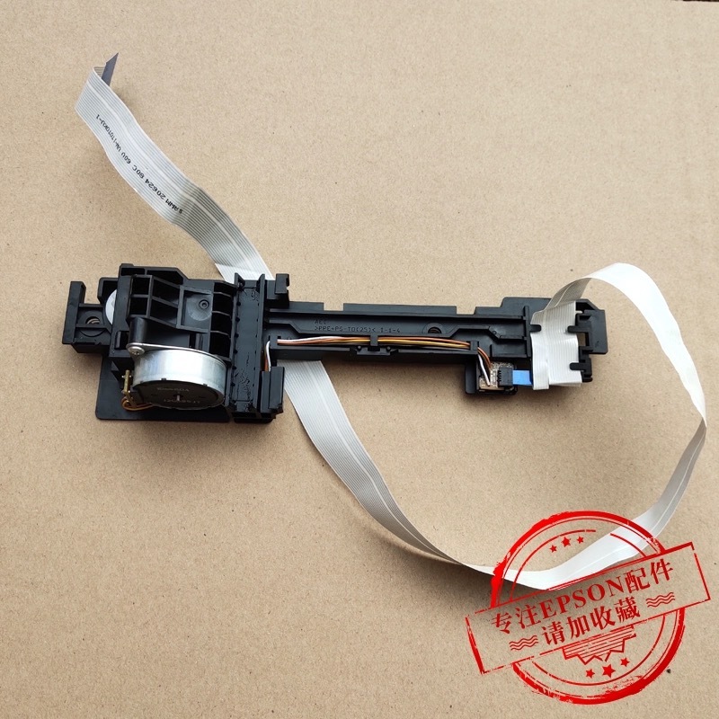 Scanner head motor cable positioning white bar For Epson L110 L220 L211 ...