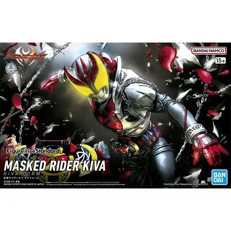 [Ready Stock] BANDAI/BANDAI New Product Figure-rise Kamen Rider KIVA ...