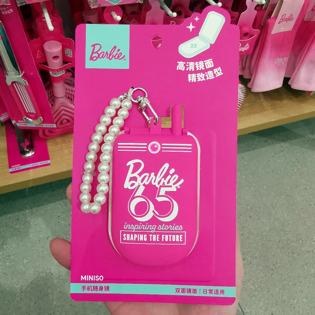 Miniso MINISO Premium Barbie Sunlight Shining Series Mobile Phone ...